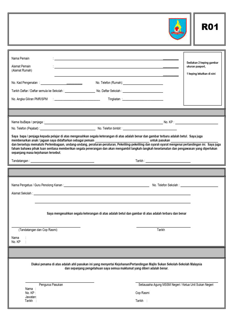 Borang R01 - MSSK Bola Tampar 2025 | PDF