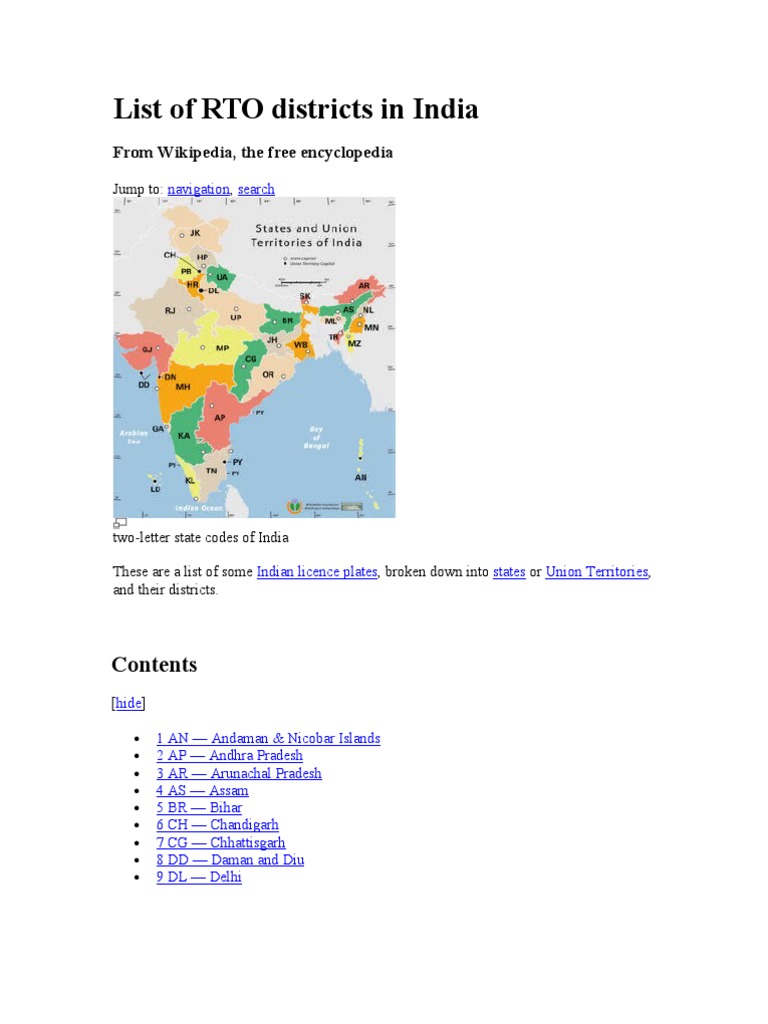 List of RTO Districts in India: From Wikipedia, The Free Encyclopedia ...