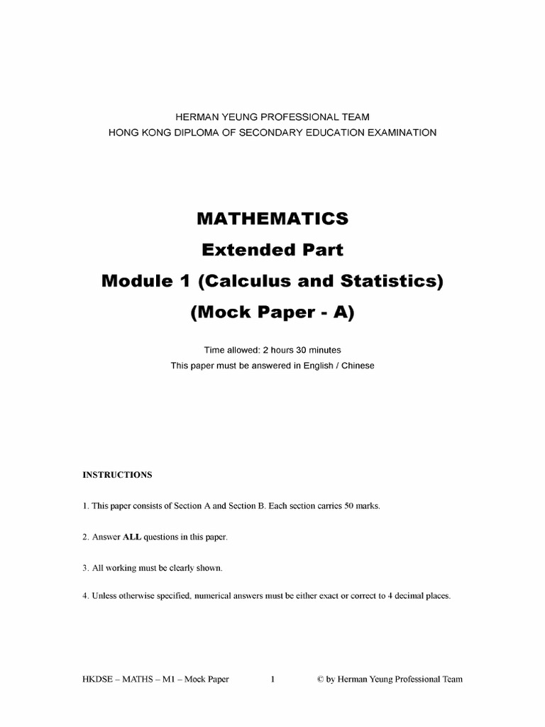 HermanYeung DSE M1 Calculus Mock Paper | PDF