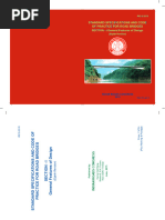 IRC-5-2015 - Road Bridges 8th Rev | PDF