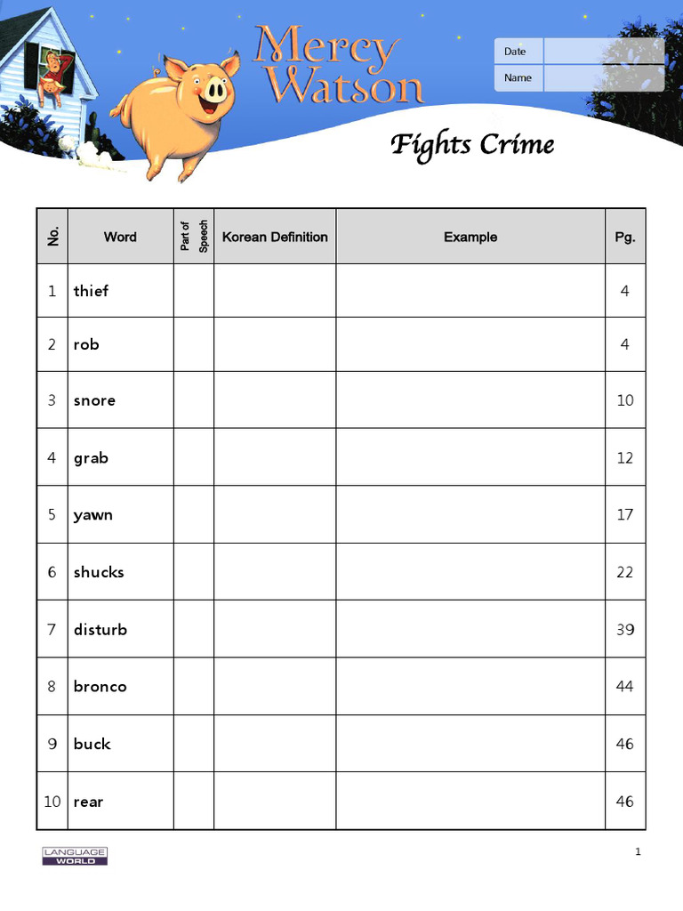 3-2 Mercy Watson Fights Crime_WP | PDF