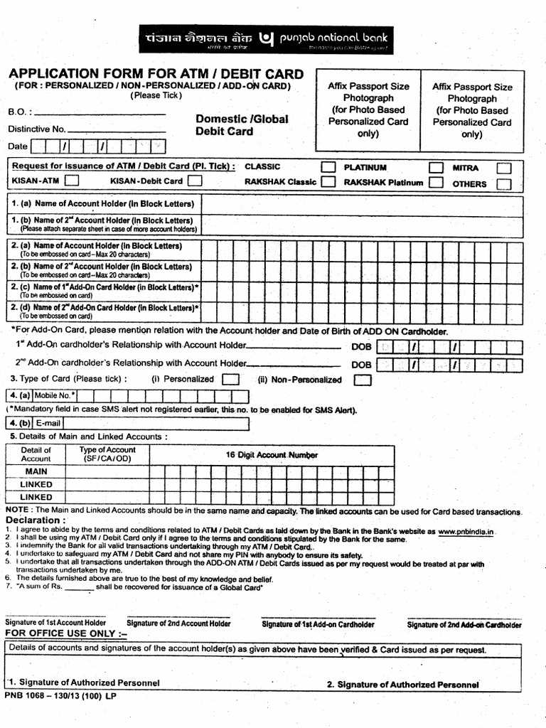 Atm Application PNB | PDF