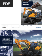DX65 (MT) -7 카다로그 | PDF