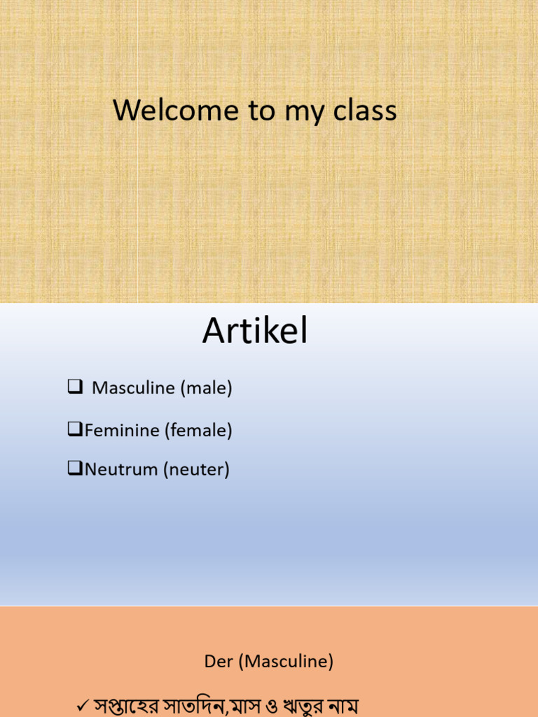 Class 3.1 Artikel | PDF