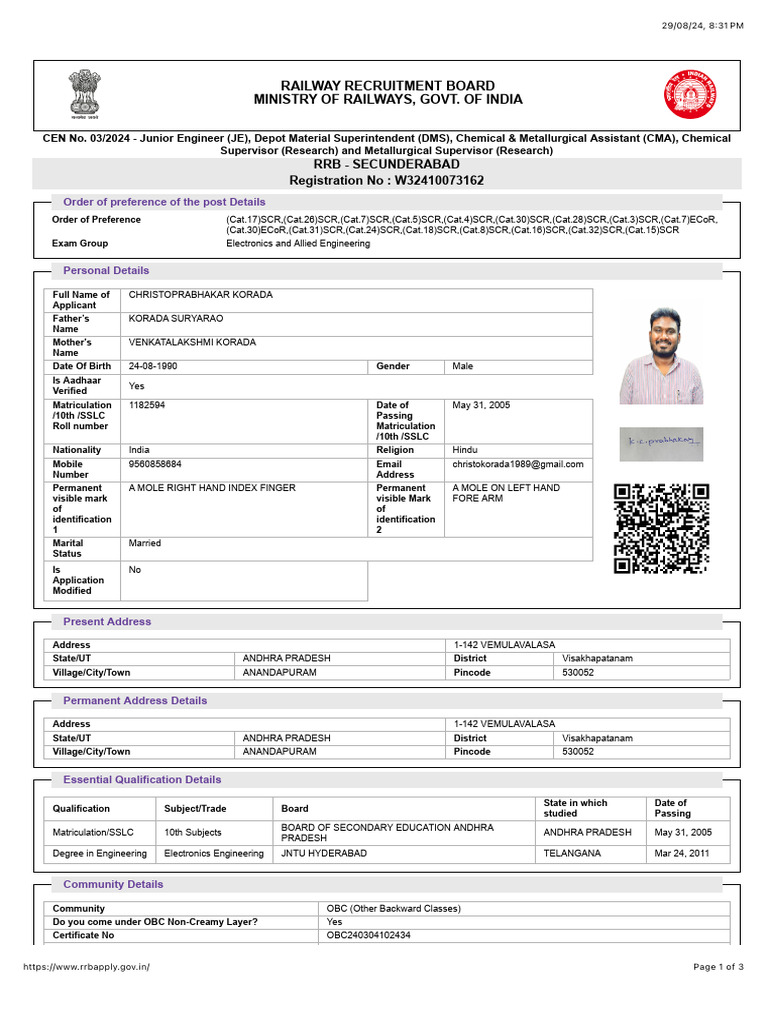 HTTPS:WWW - Rrbapply.gov - in:#:Pscexamservice:Candidate View Application | PDF