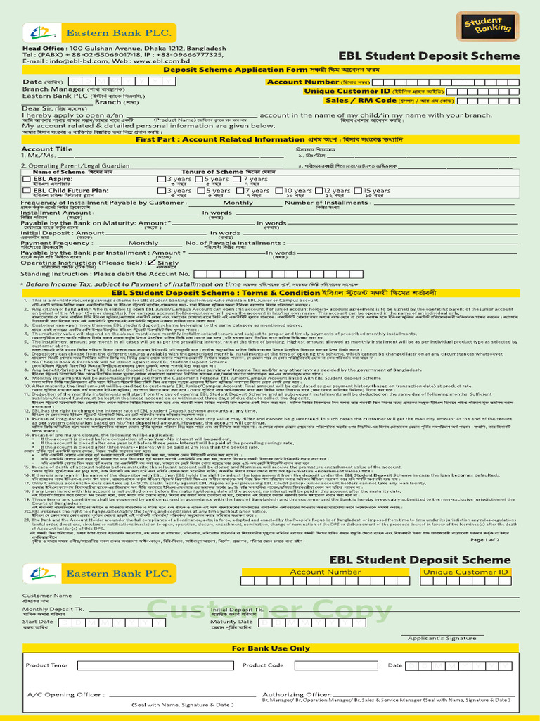 Student Banking DPS Scheme Form | PDF