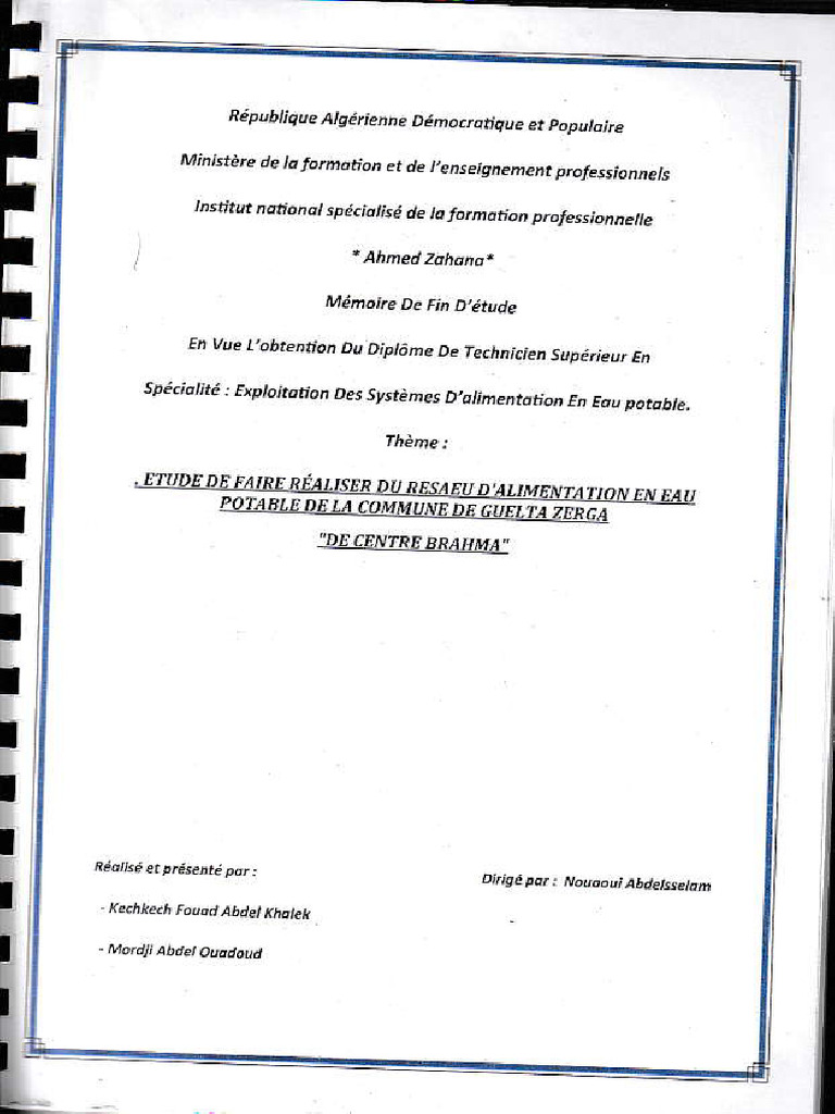 Img 20250527 0010 | PDF