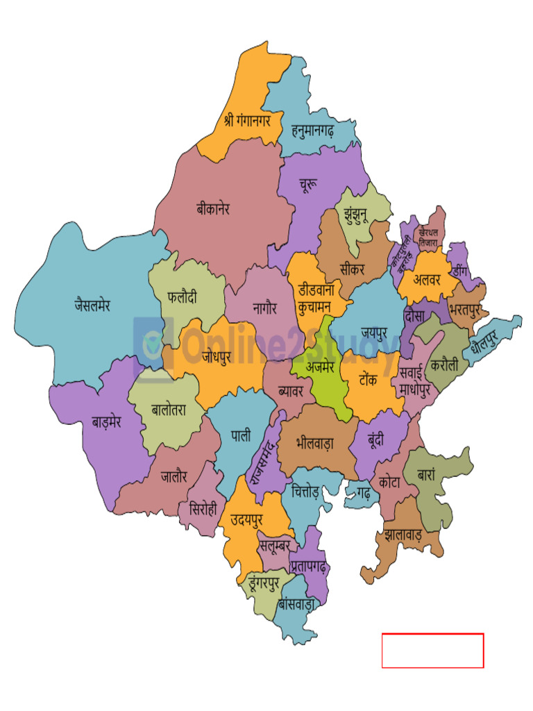 Rajasthan New Map | PDF