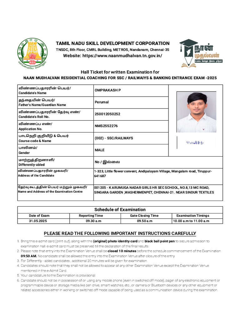 Naan Mudhalvan Massive Upskilling Platform | PDF | Smartwatch