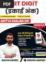 Unit Digit Questions | PDF