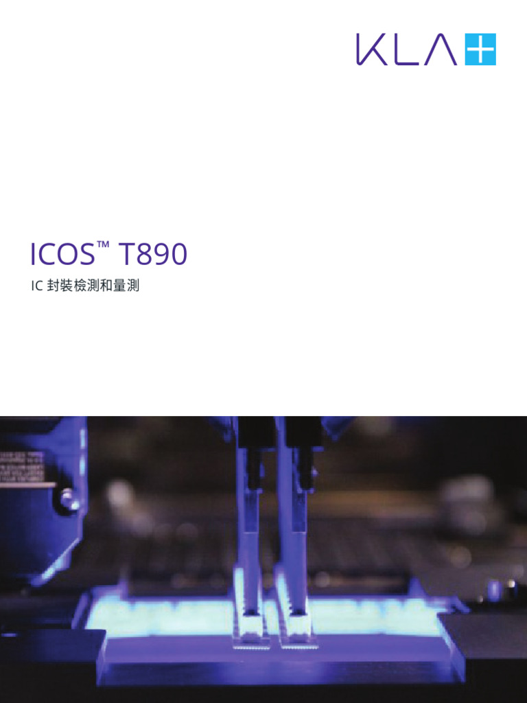 KLA Bochure ICOS-T890 1118-TC | PDF