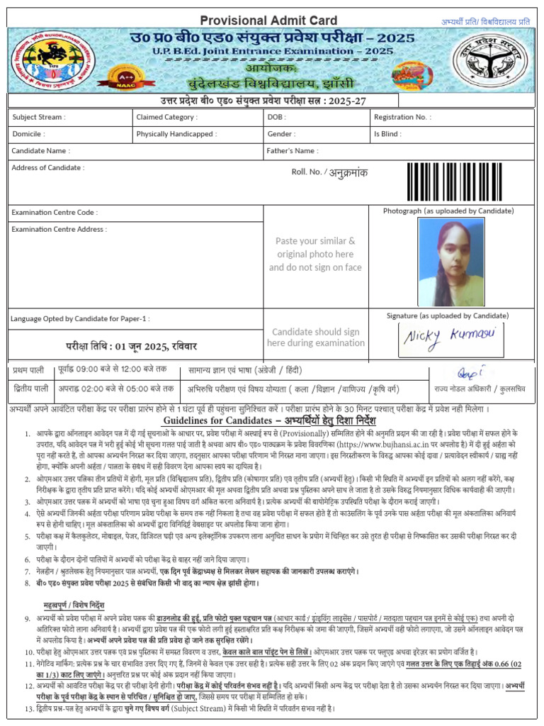 B. SC Mathematics | PDF