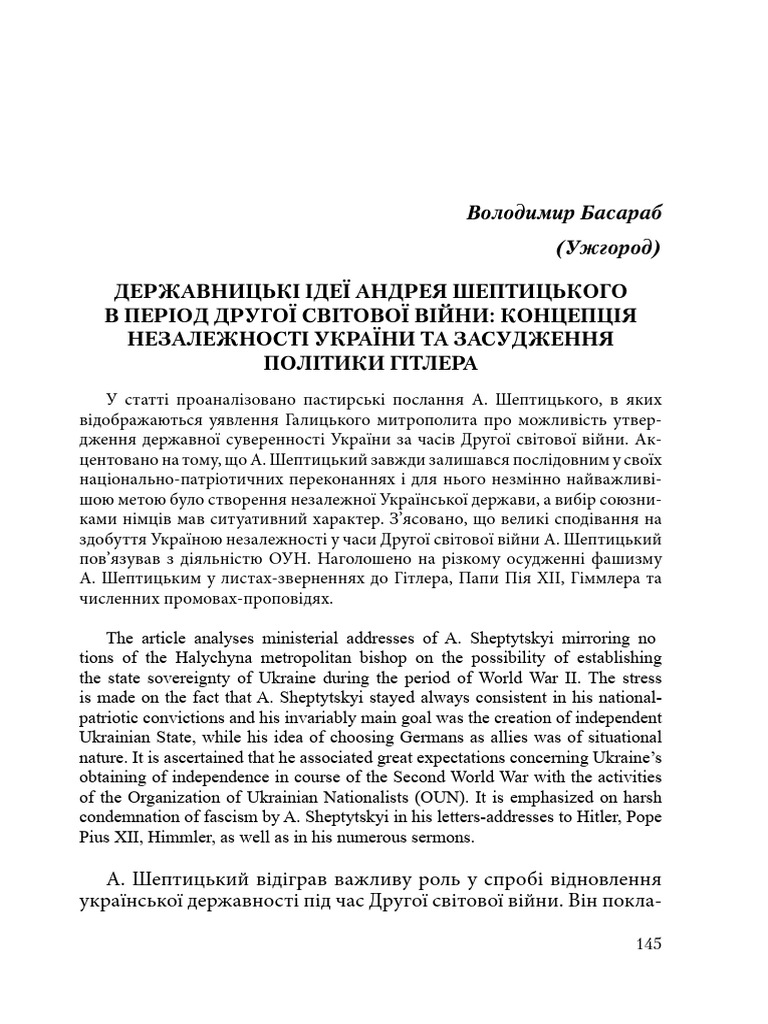 Derzhavnytski Idei Andreia Sheptytskoho V Period Druhoi Svitovoi Viiny Kontseptsiia ...