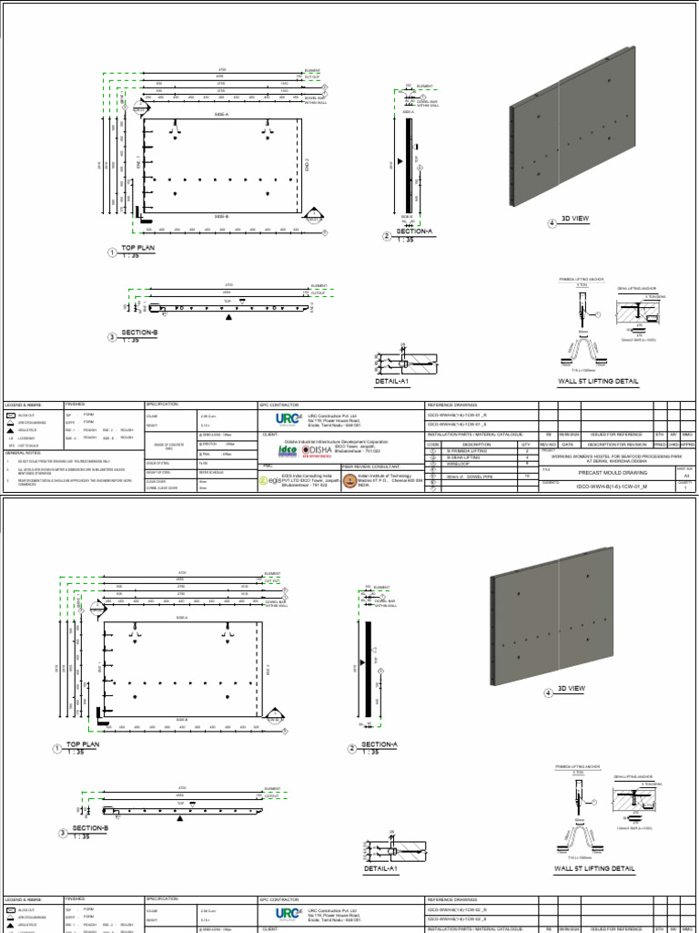 First Floor Cladding Wall | PDF | Architectural Elements | Civil ...