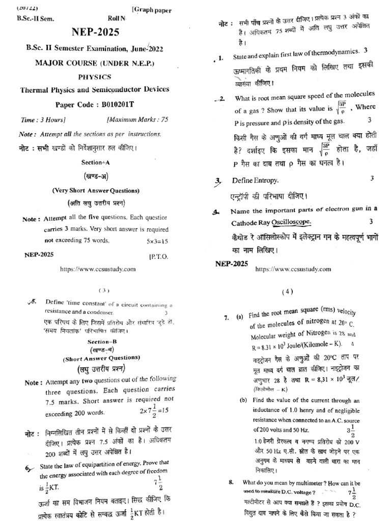 BSC 2 Sem Physics Thermal Physics and Semiconductor Devices Nep | PDF