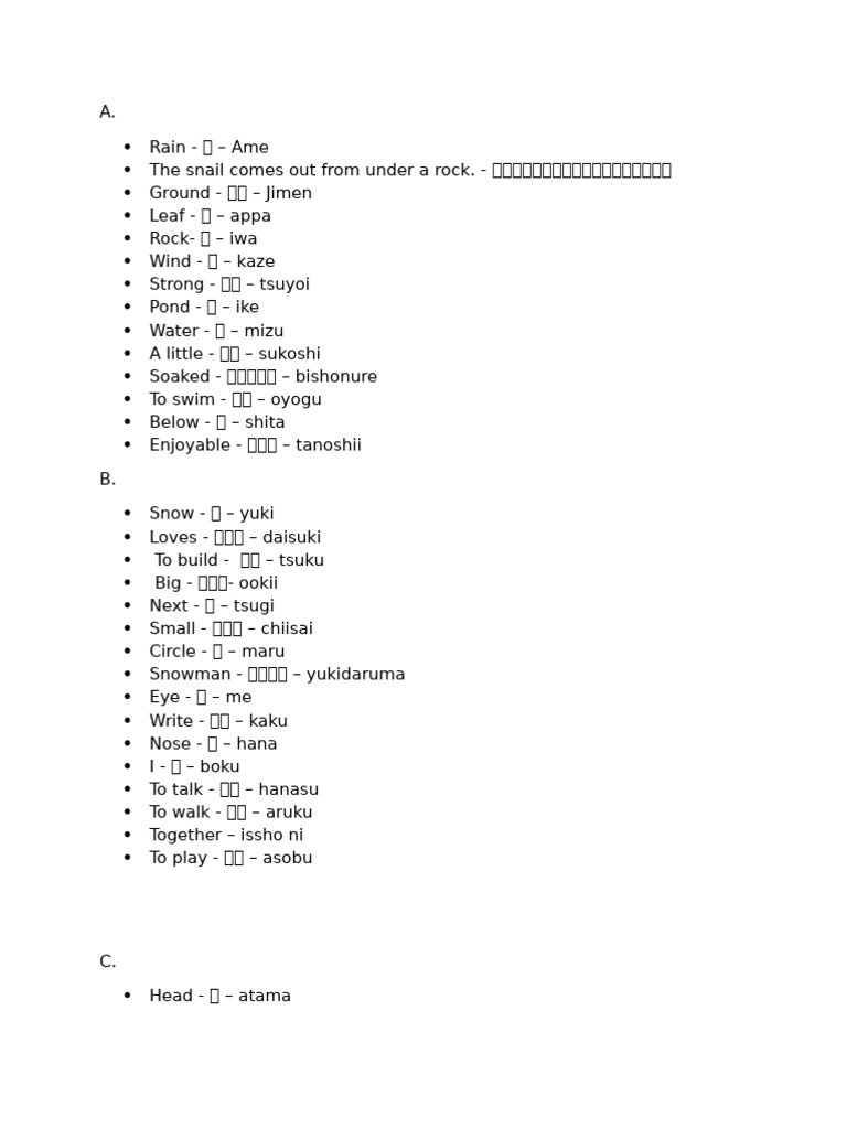 Foreign Language | PDF