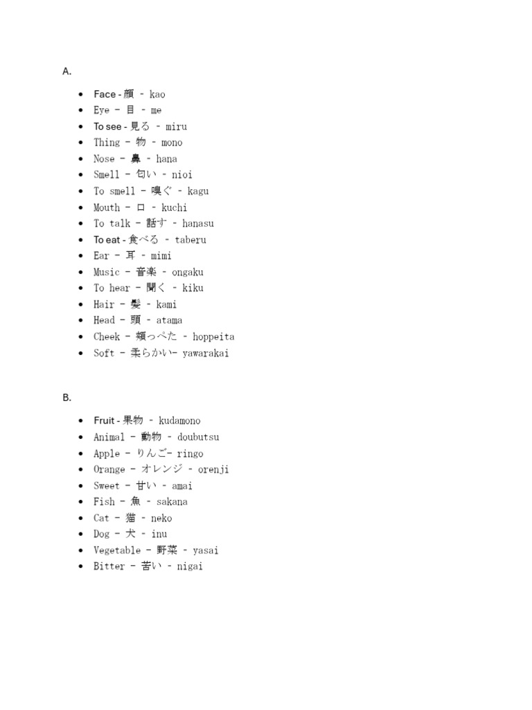 Foreign Language | PDF