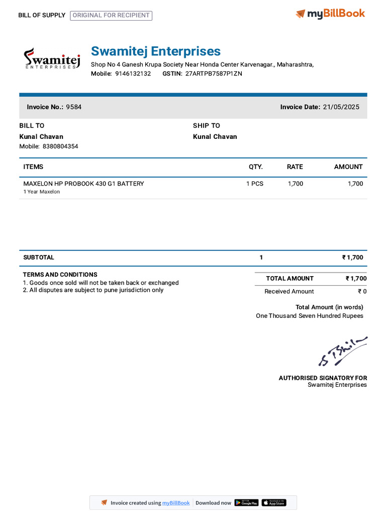 9584 Sales Invoice Kunal Chavan | PDF