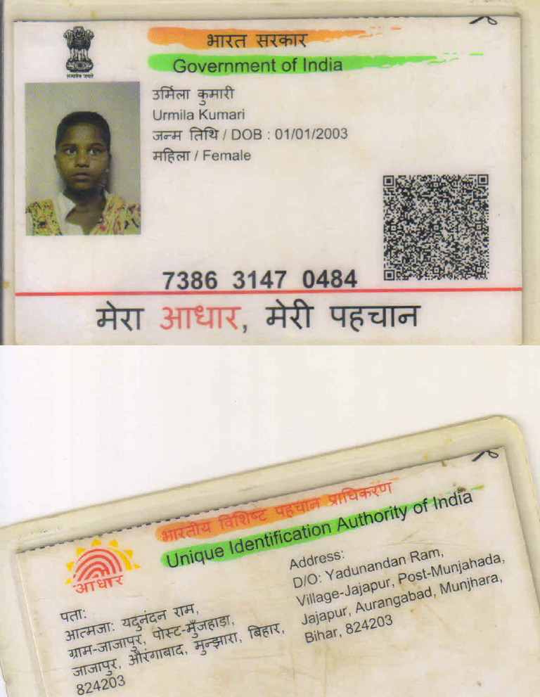 ADHAR | PDF