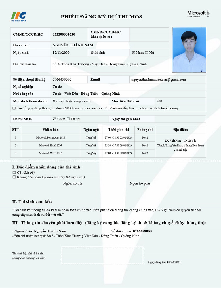 Phiếu Dự Thi MOS | PDF
