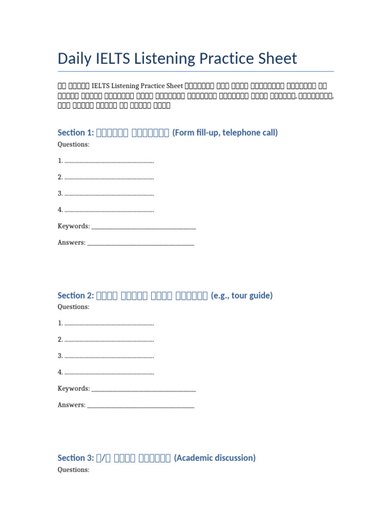 IELTS Listening Practice Sheet | PDF
