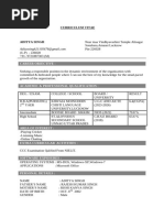 NCC Integrated Software - Nis India | PDF