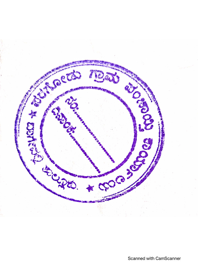 Garagodu Signature Seel | PDF