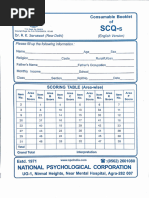 SCQ | PDF
