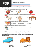 Letrang Y Worksheets | PDF