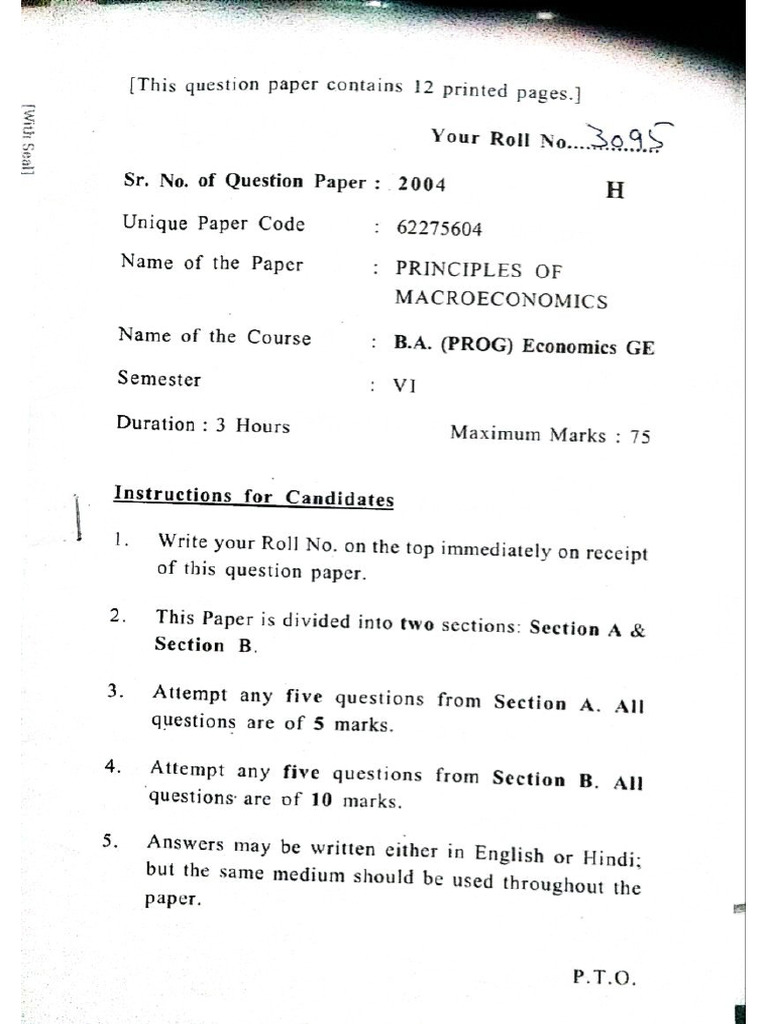 Ncweb 2024 Macro Question Paper | PDF