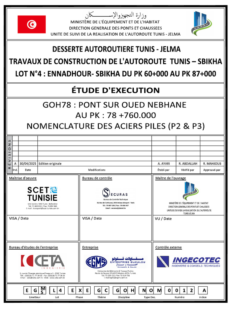 4-EXE-GC-GOH-NOM-12-A - (GOH78-Nomenclature Des Acies Piles P2 & P3) | PDF
