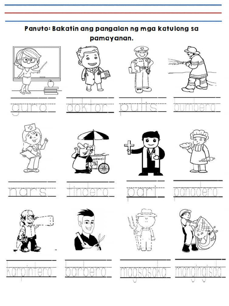 Activity Sheets | PDF