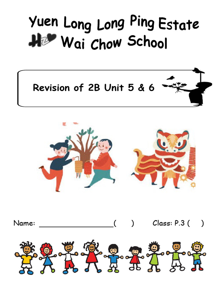 P.3 Revision Booklet | PDF