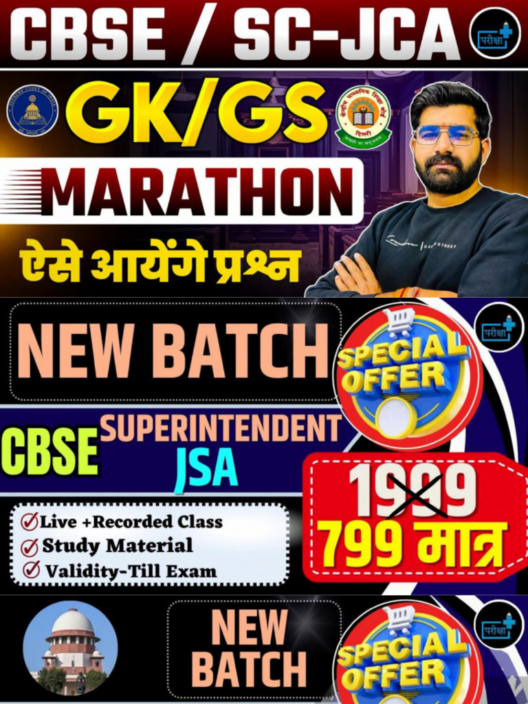2 April 11am Marathin GK Gs-Copy-Min | PDF