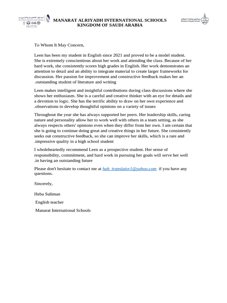 Letter of Recommendation, Leen | PDF