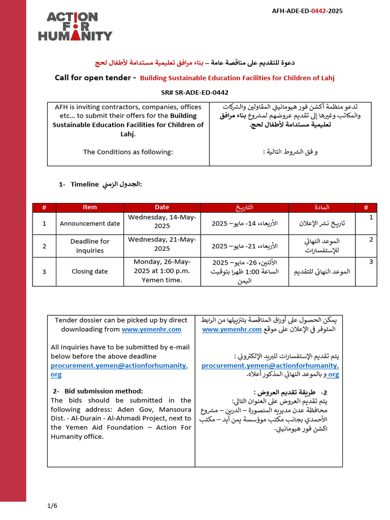 Call For Tender For Work | PDF