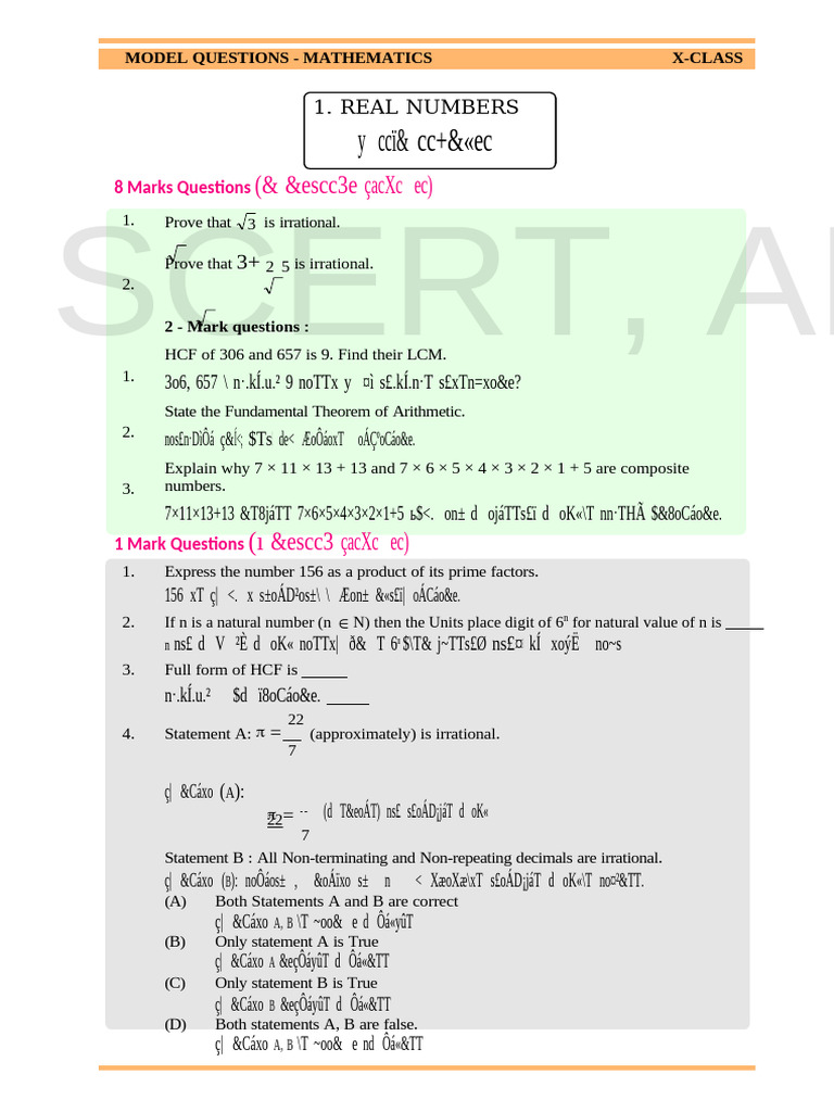 Maths Chapter-Wise Imp Questions | PDF | Mathematics | Mathematical Logic