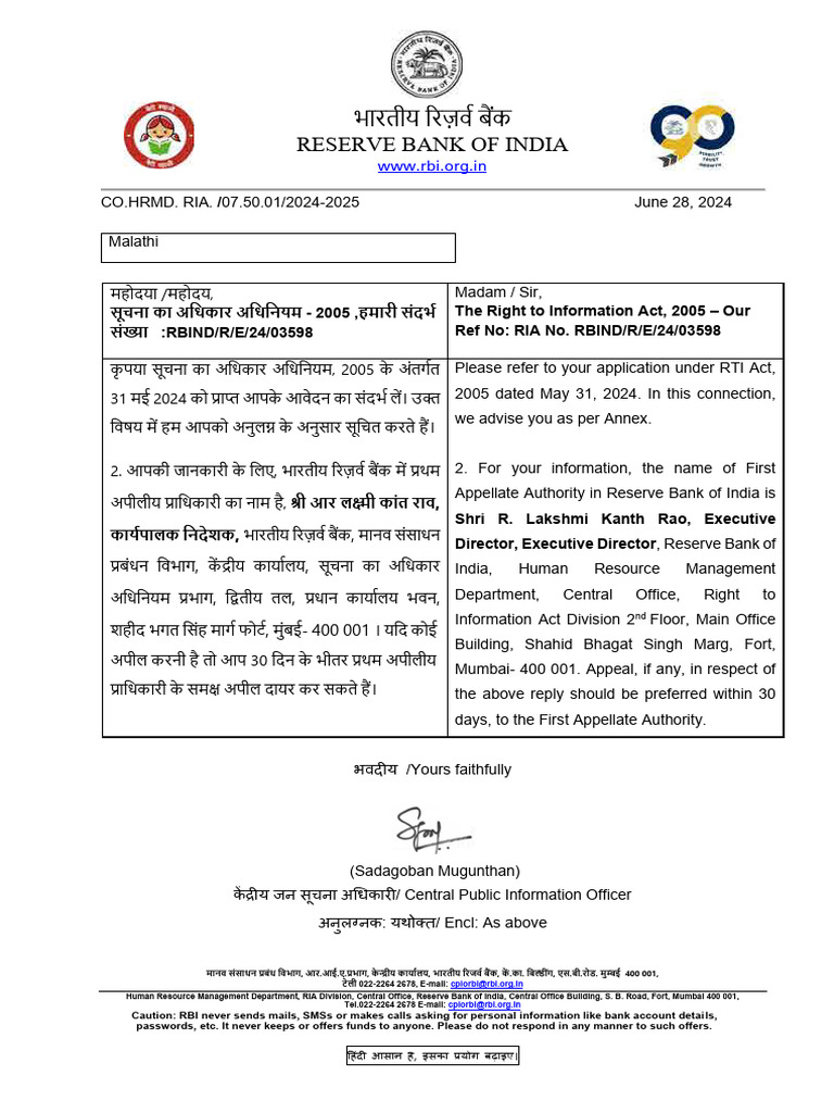 Rti Cic Pradhan Meeting | PDF | Public Law | Justice