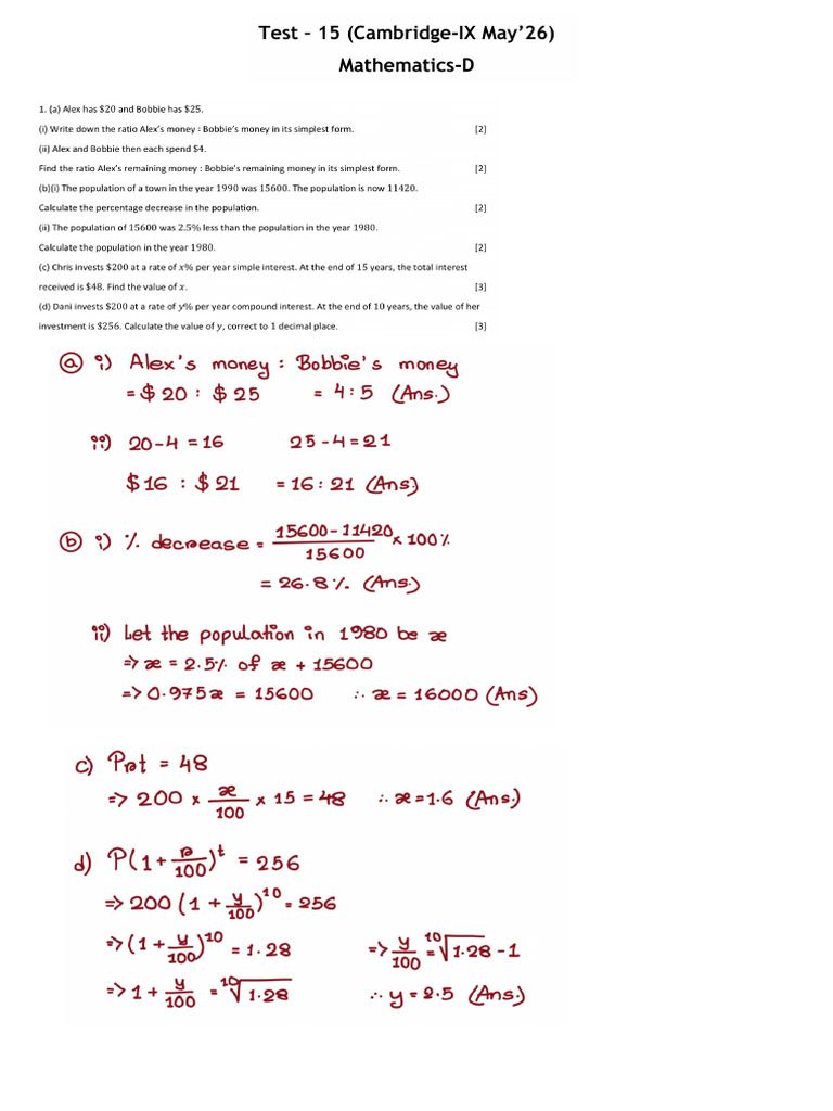 Test 15 MS Maths D | PDF