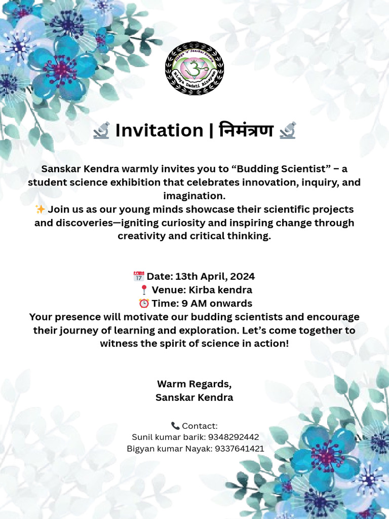 Invitation Budding Scientist | PDF