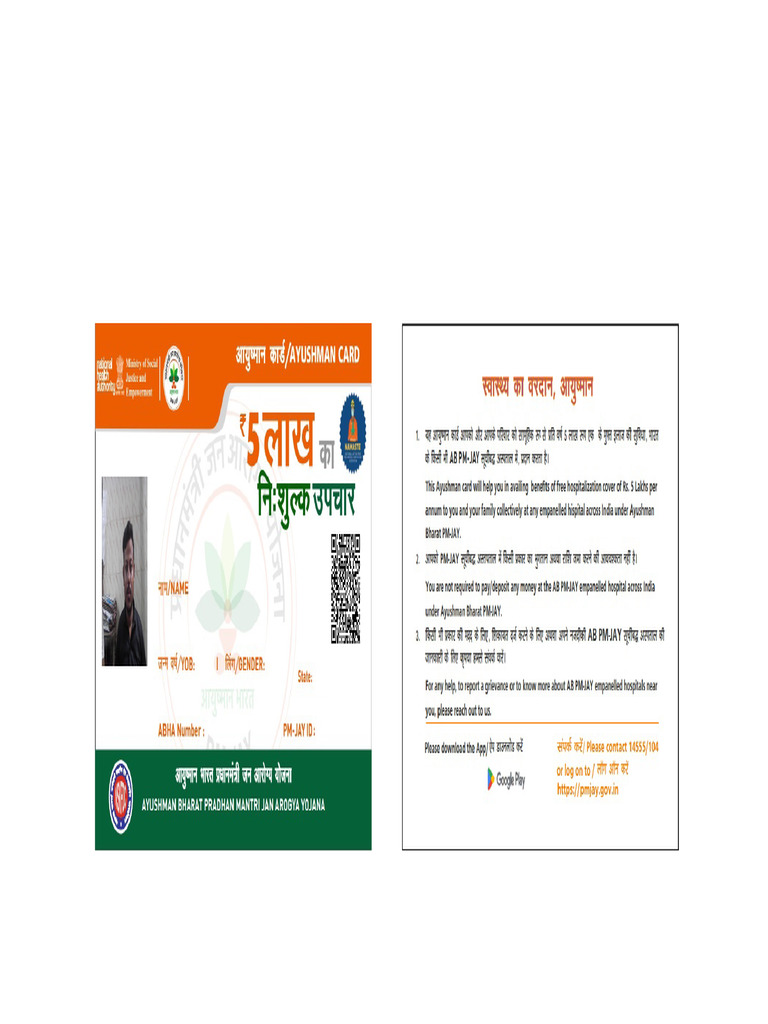 Firdous Alam - Mkq7yoaga | PDF