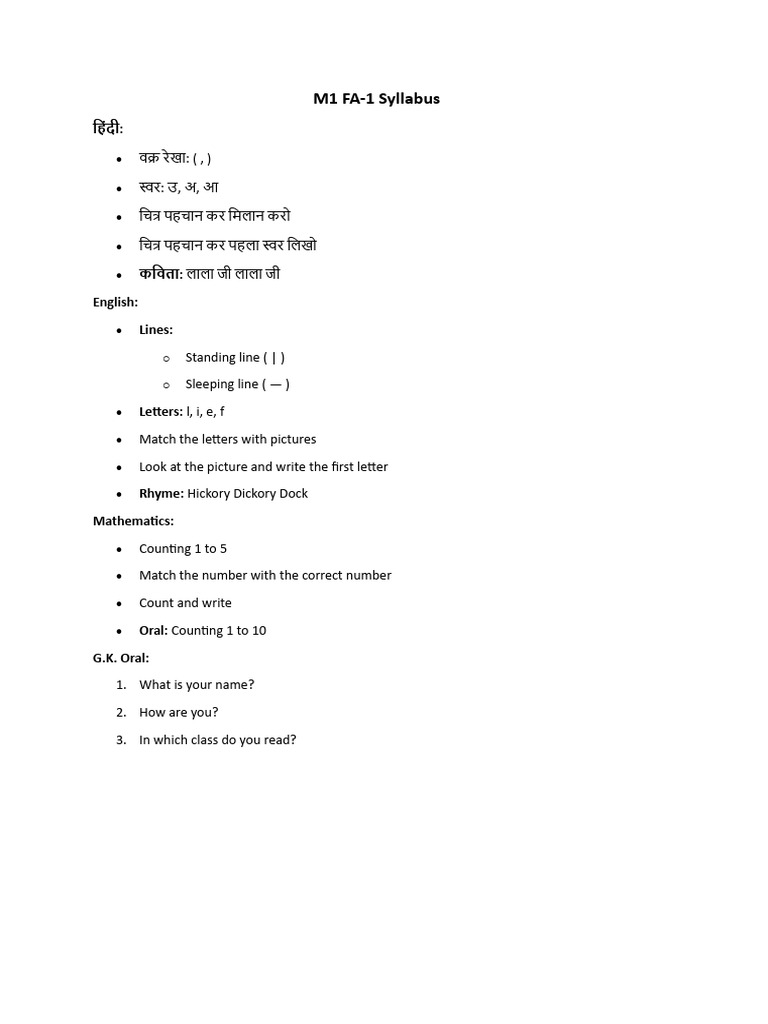 m1, m2, m3 Syllabus | PDF