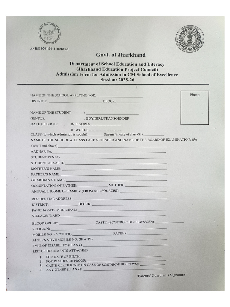 Addmission Form | PDF
