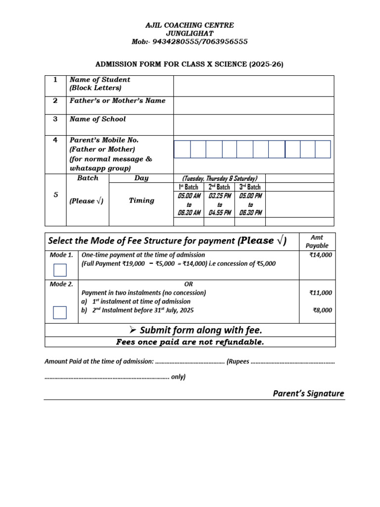 Admission Form | PDF