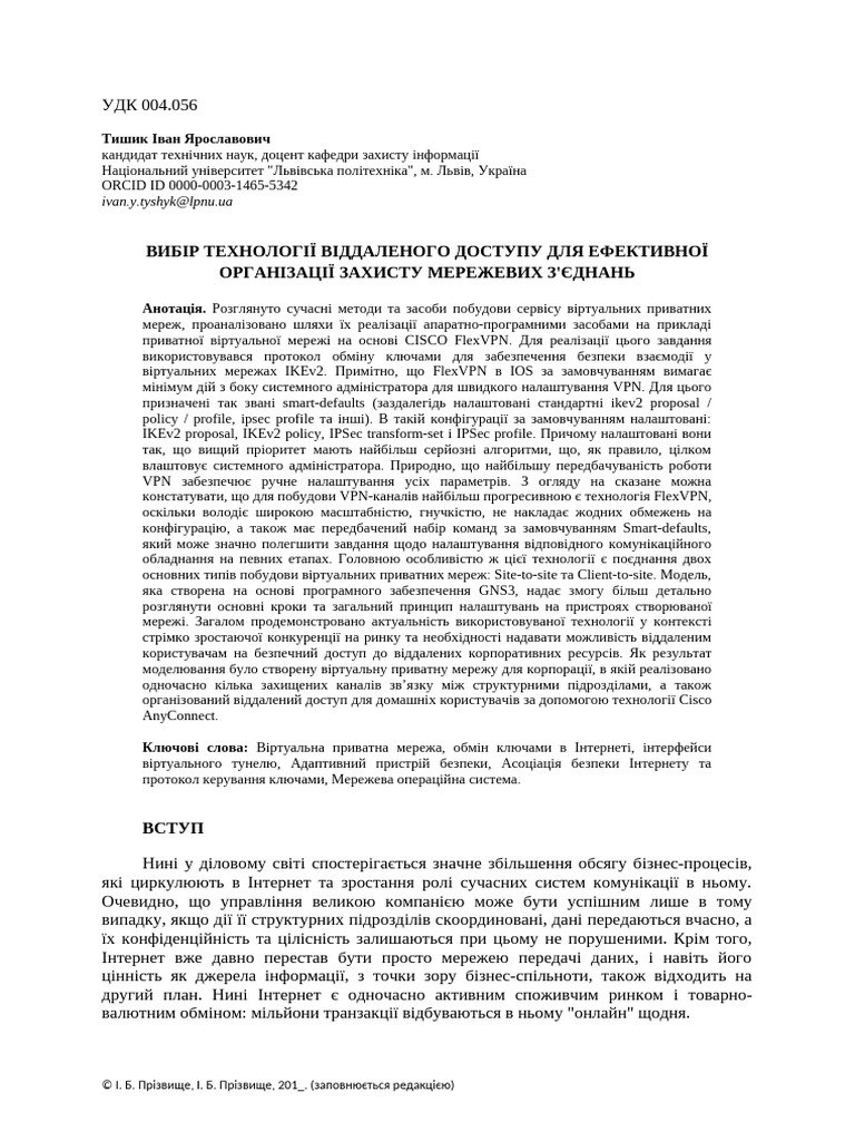 Detection of Network Attacks Based On The Red Hunt Virtual Machine | PDF