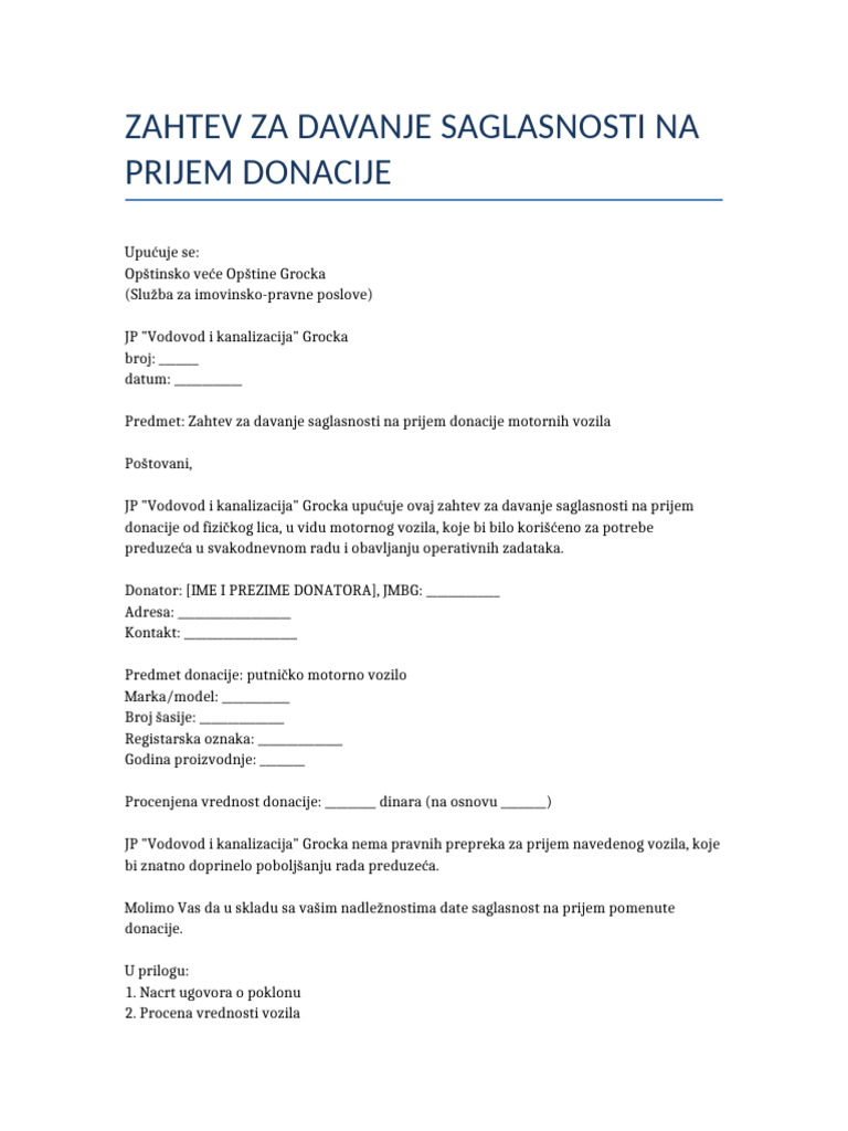 Zahtev Za Saglasnost Donacija | PDF