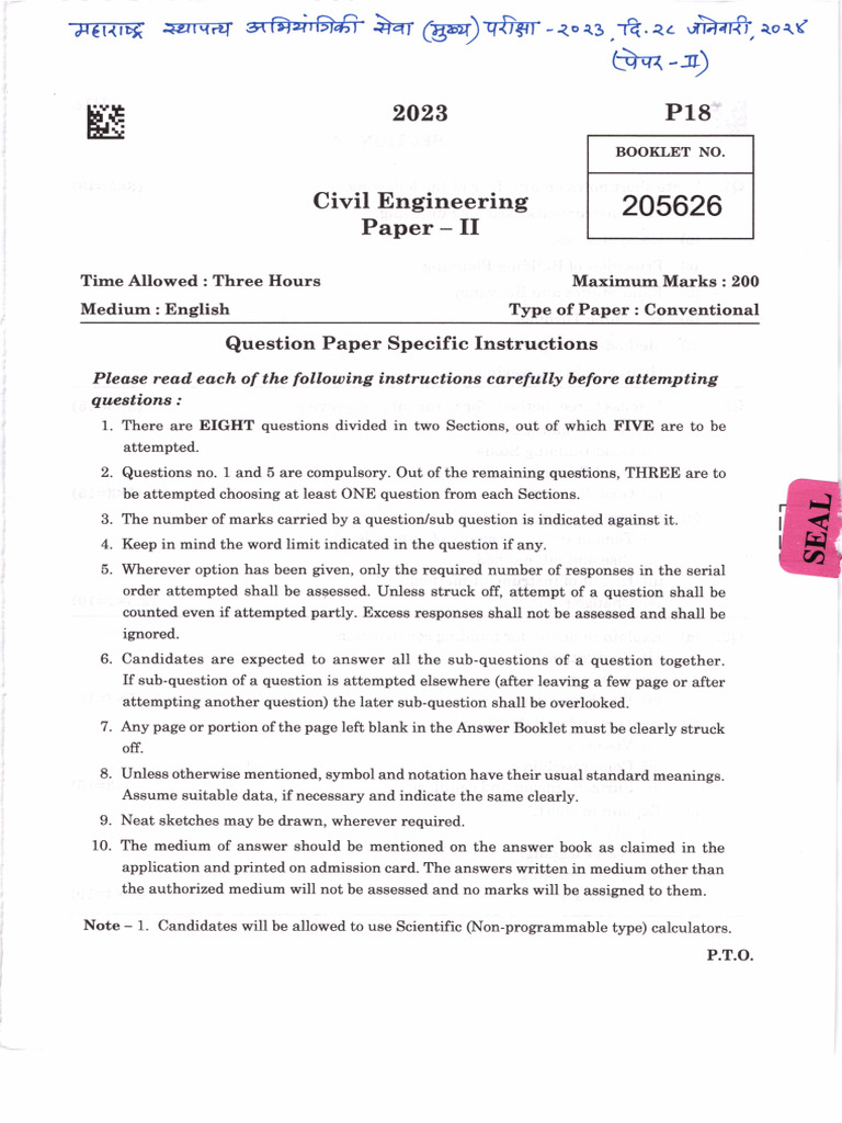 MPSC Civil Engineering Mains 2023 Paper | PDF | Tunnel | Civil Engineering