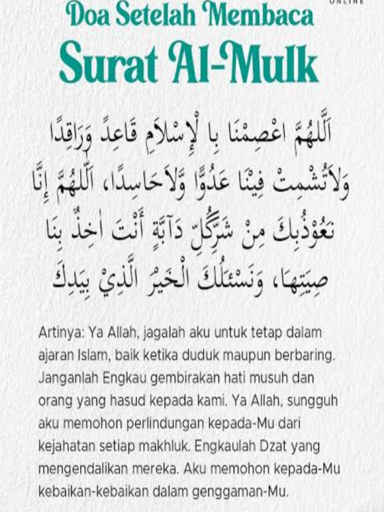 Doa Setelah Baca Surat Al-Mulk | PDF