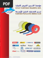 Tappi Chart Faqs | PDF | Calibration | Materials