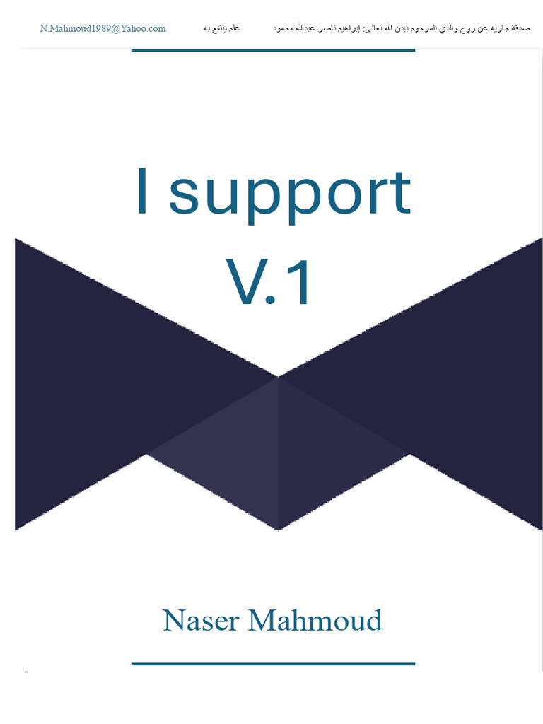 I Support V.1: Naser Mahmoud | PDF